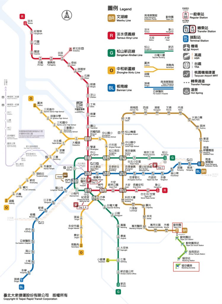MRT Map – Fulbright Regional Workshop